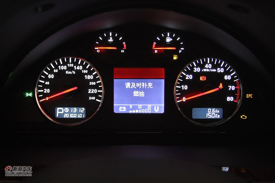 Chery Riich G6 premium sedan $26,000 168/192-HP – WAUTOM 中国汽车