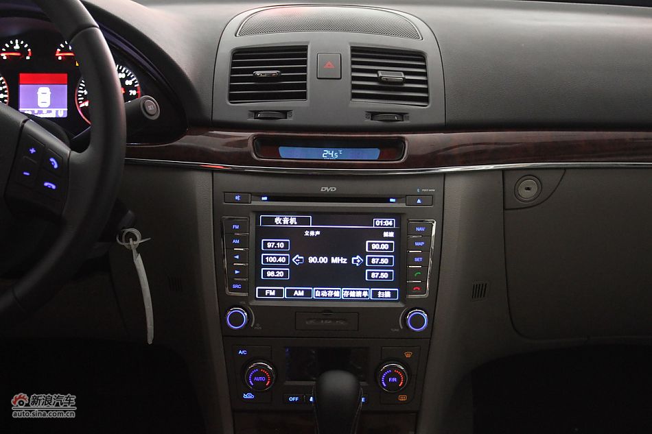 Chery Riich G6 premium sedan $26,000 168/192-HP – WAUTOM 中国汽车