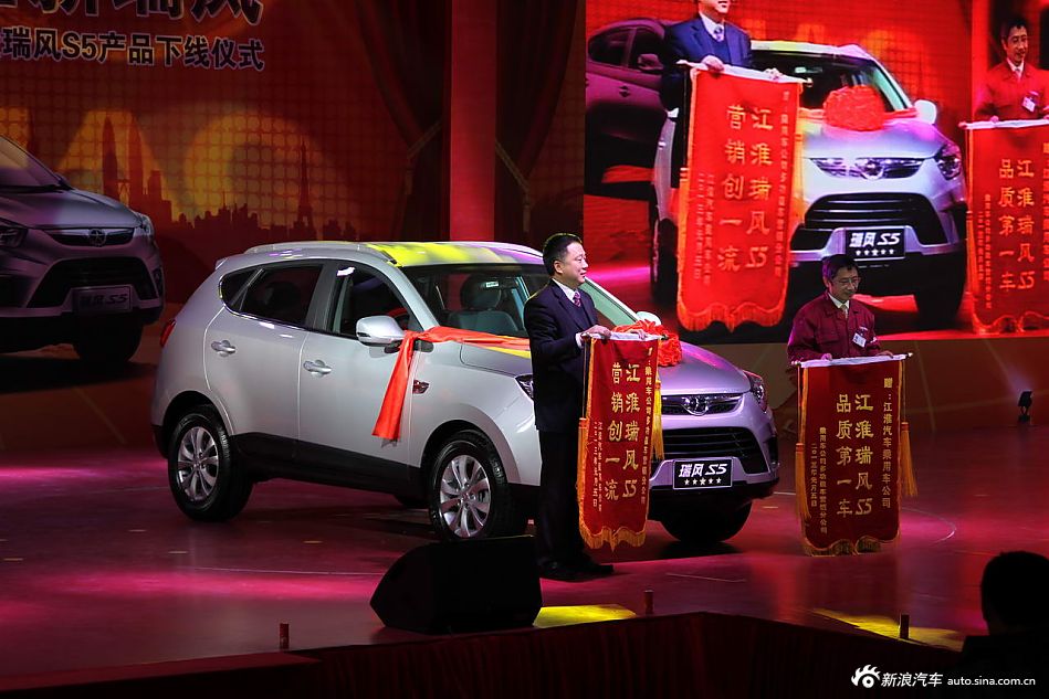 Inside the JAC factory – photo gallery 2013.01 – WAUTOM 中国汽车