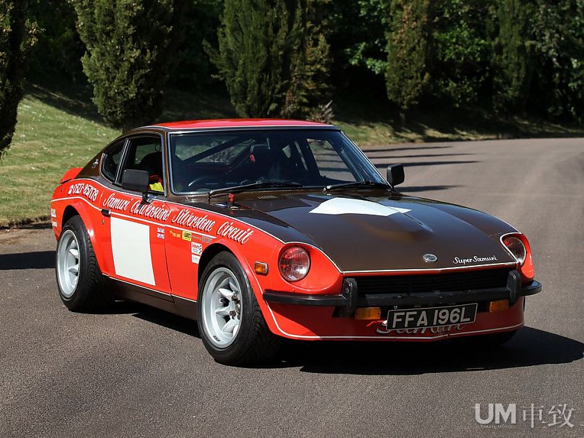玩的就是稀有 Datsun 240Z S30