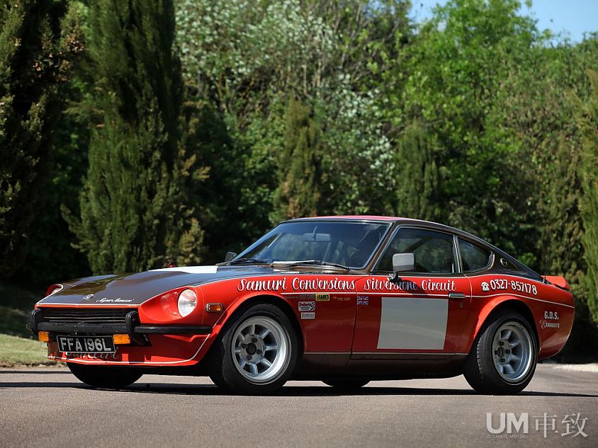 玩的就是稀有 Datsun 240Z S30