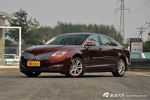 本周末购林肯MKZ有礼 最低31.58万起售-手机新浪汽车