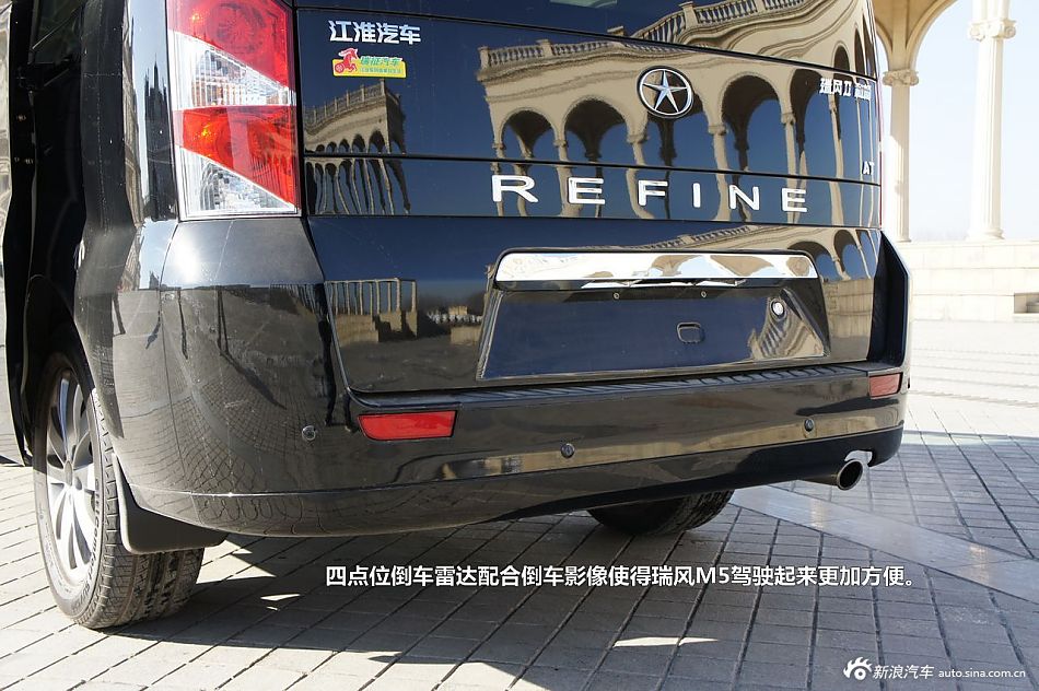 JAC Refine M5 MPV $25,000 to $32,000 – WAUTOM 中国汽车