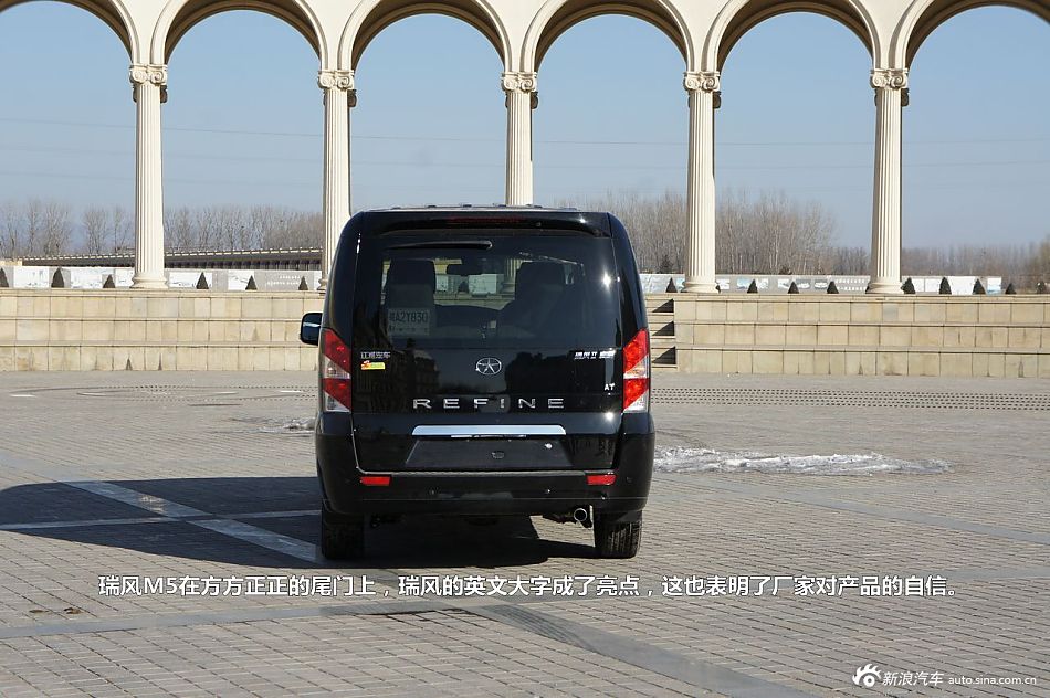 JAC Refine M5 MPV $25,000 to $32,000 – WAUTOM 中国汽车