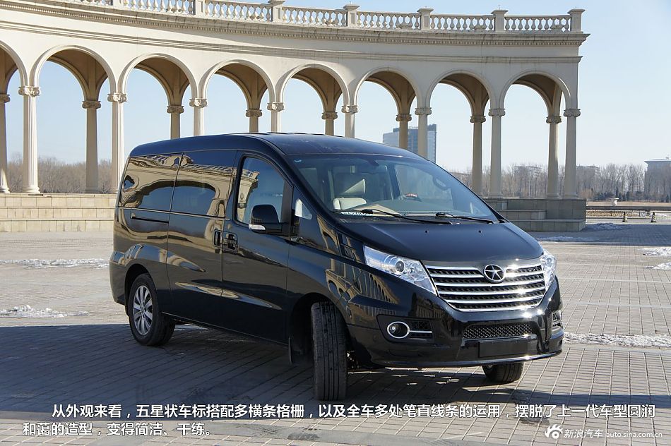 JAC Refine M5 MPV $25,000 to $32,000 – WAUTOM 中国汽车