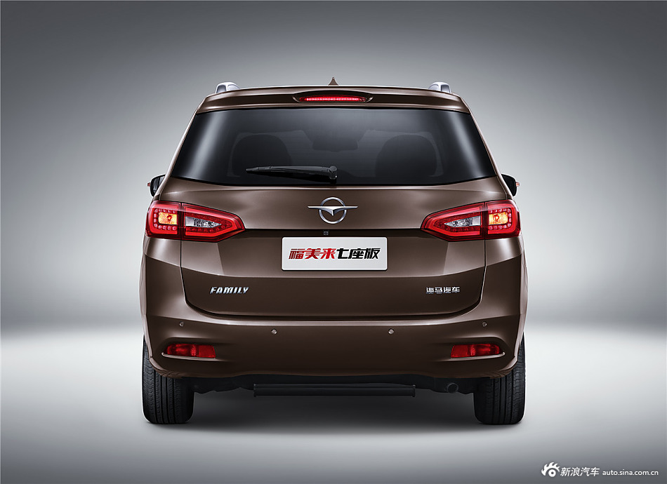 Haima Family V70 7 seater MPV ($12,000 – $18,000) – WAUTOM 中国汽车