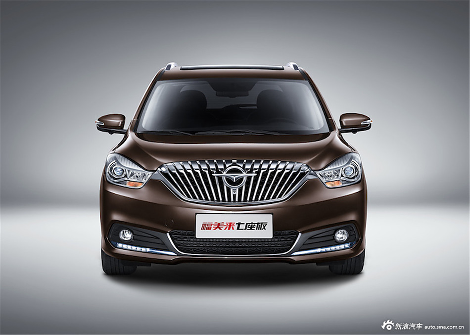 Haima Family V70 7 seater MPV ($12,000 – $18,000) – WAUTOM 中国汽车