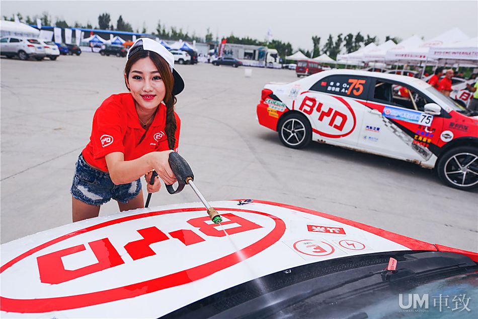 [2015.09.06] BYD racing & Photo Gallery World & China – WAUTOM ...