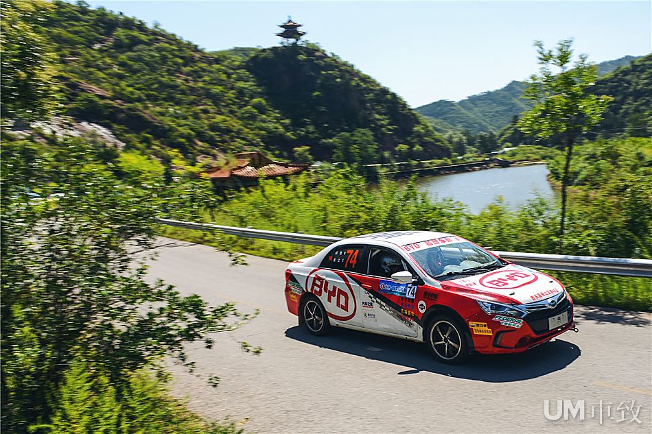 [2015.09.06] BYD racing & Photo Gallery World & China – WAUTOM 中国汽车