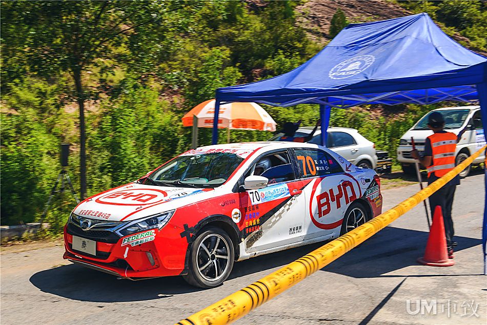 [2015.09.06] BYD racing & Photo Gallery World & China – World ...