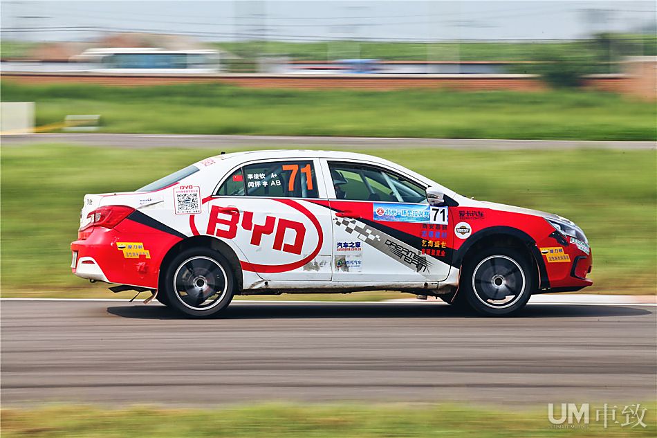 [2015.09.06] BYD racing & Photo Gallery World & China – WAUTOM 中国汽车