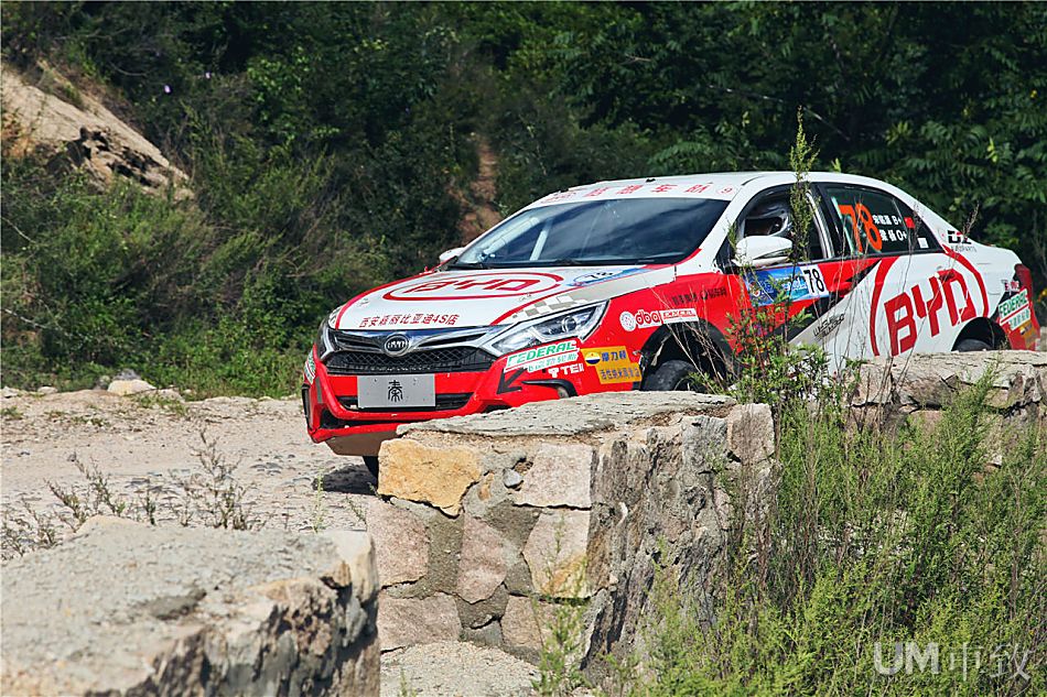 [2015.09.06] BYD racing & Photo Gallery World & China – WAUTOM ...