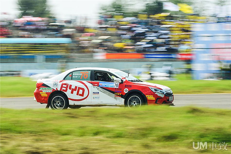 [2015.09.06] BYD racing & Photo Gallery World & China – World ...