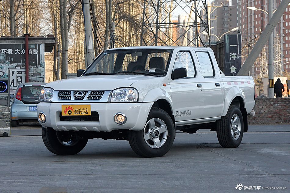 【日产D22欢迎到店赏鉴 售价13.58万元起】北京华盛昌裕达——郑州日产4S店综合店 - 新浪汽车