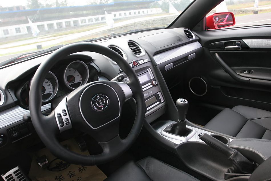 [Brilliance Model] BC3 Coupe $13,000 – WAUTOM 中国汽车