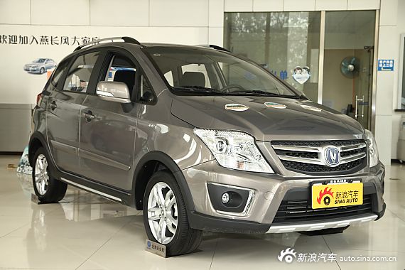 长安CX20全系优惠4000元 店内现车充足-手机新浪汽车