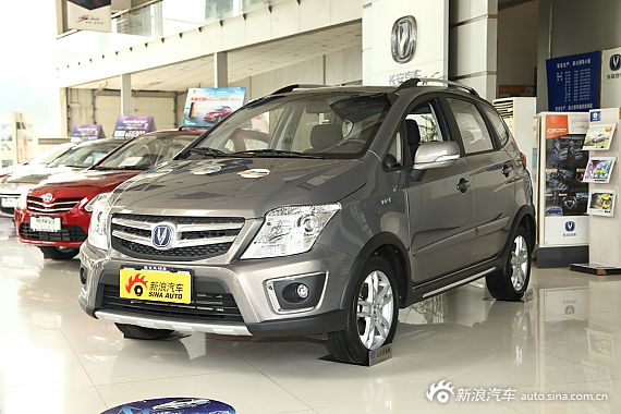 长安CX20最高优惠现金7000元 现车充足-手机新浪汽车