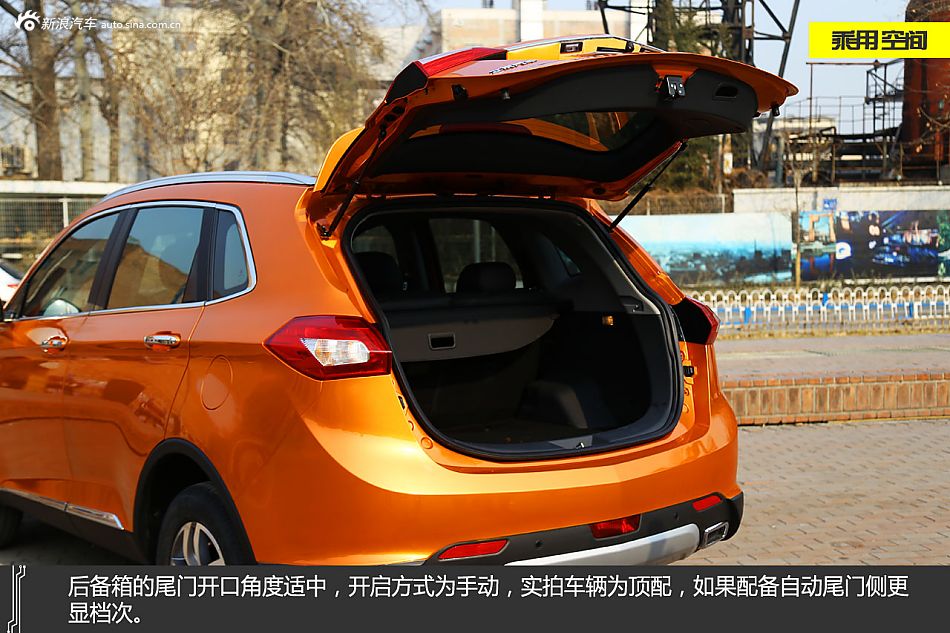 [Gallery] BAIC Senova X65 SUV $16,000 to $25,000 – WAUTOM 中国汽车