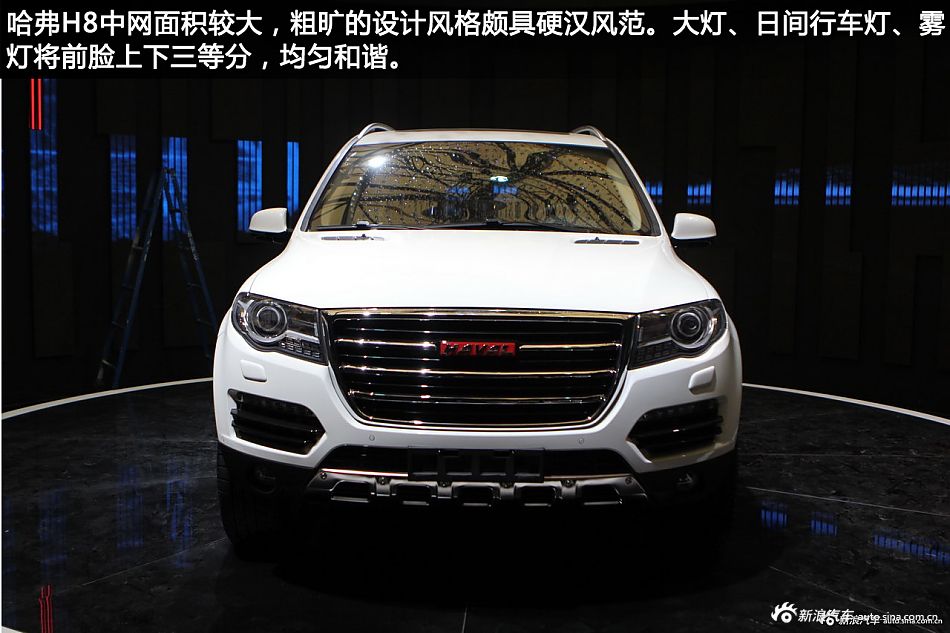 [Travel in China] Which car to drive? – WAUTOM 中国汽车