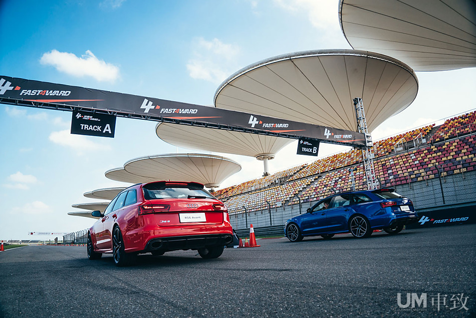 Fast4ward快进者上海直线竞速赛